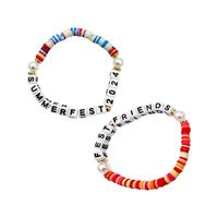 Merch | Summerfest, The World's Largest Music Festival