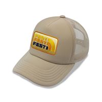 Merch | Summerfest, The World's Largest Music Festival